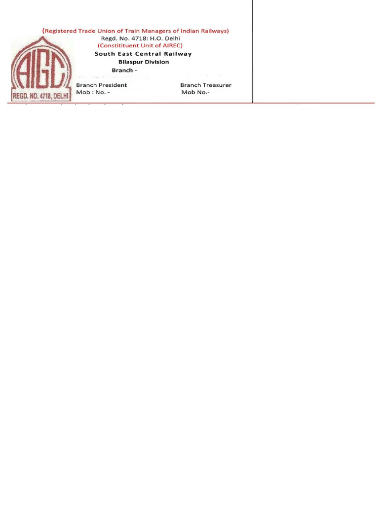 Aigc | PDF