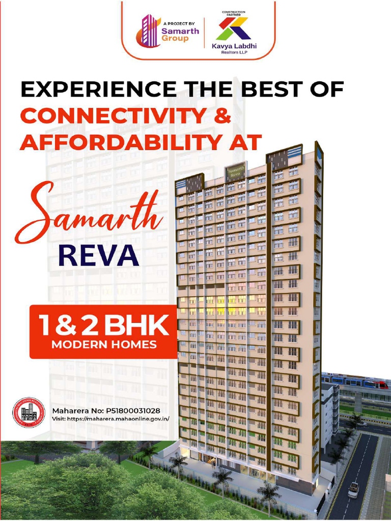 Samartha Reva | PDF