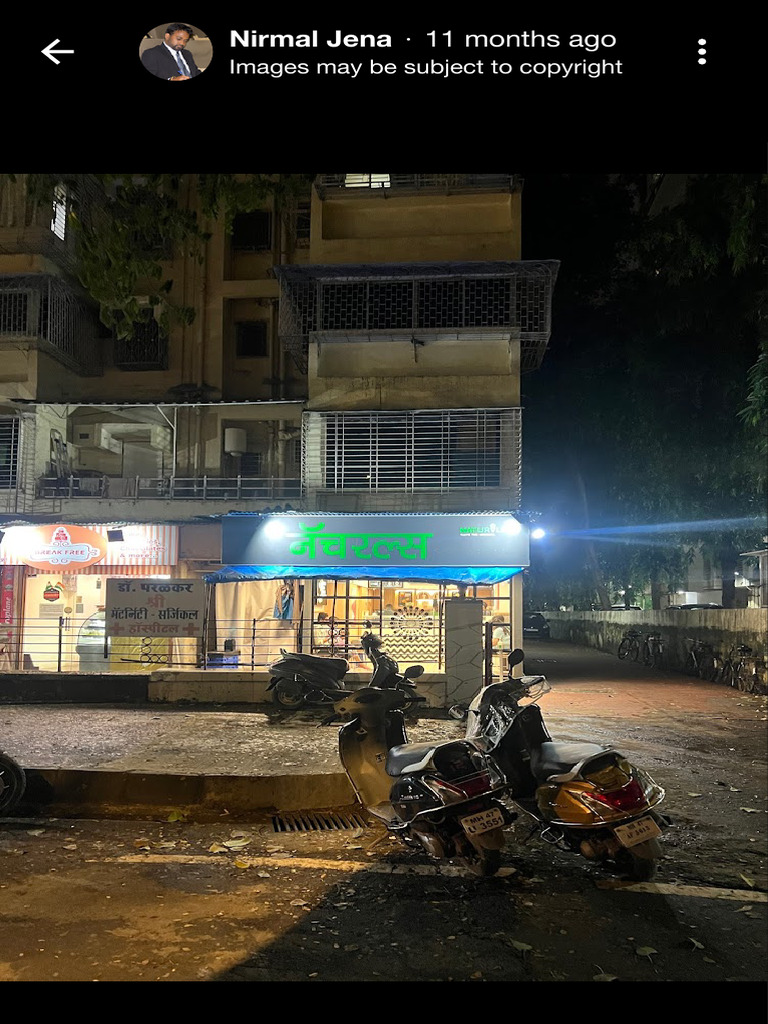 Naturals - Google Search | PDF