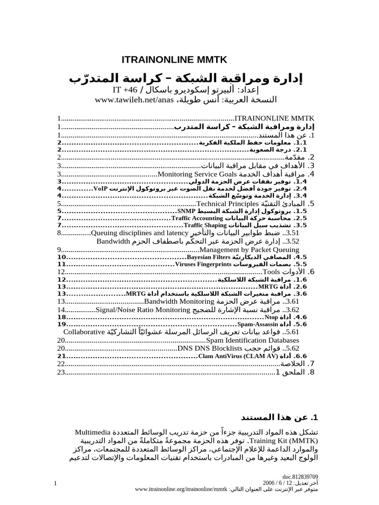 16 Ar MMTK Wireless Management-Monitoring Handout | PDF