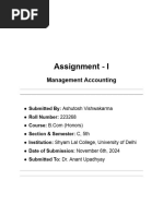 Acca PM Cheat Sheet | PDF | Performance Indicator | Return On Investment