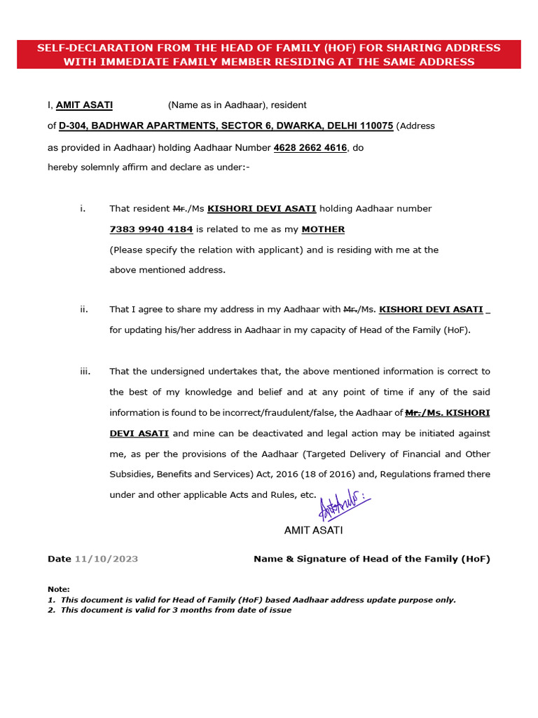 HoF Declaration | PDF | Law