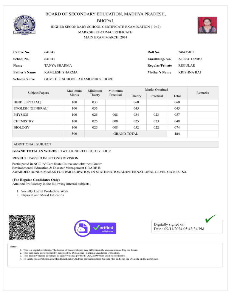 Class XII Marksheet | PDF