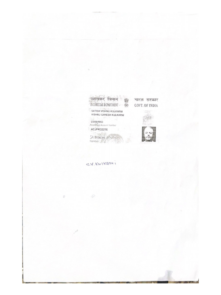 Pan Card Baba | PDF