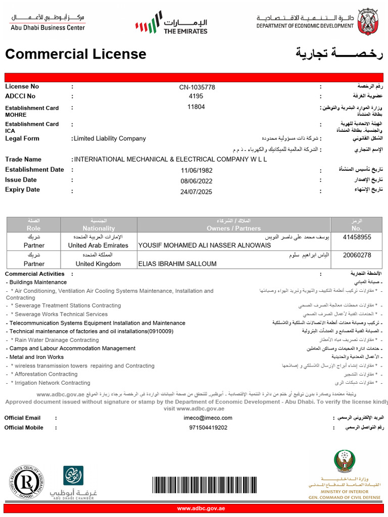 IMECO Abu Dhabi Business License Details | PDF