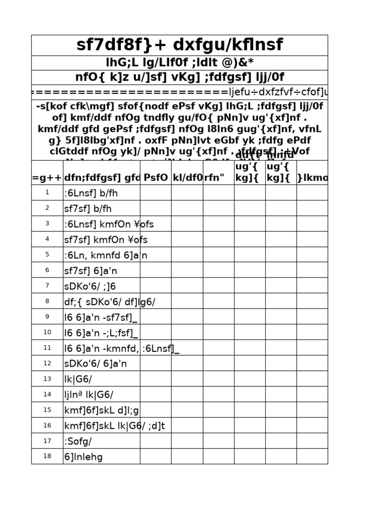Jinsi-Form-2078 | PDF