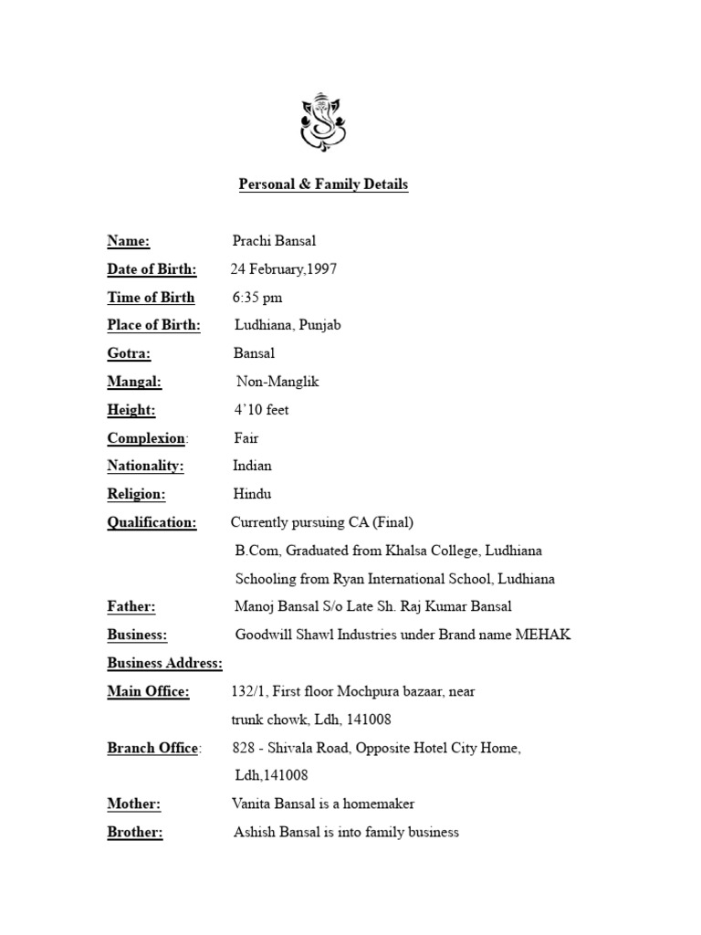 Prachi Bio Data | PDF