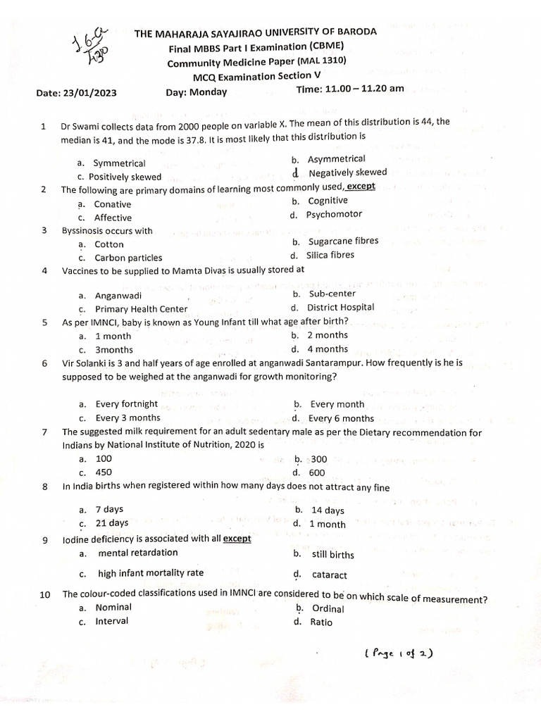 University 3rd 1st PSM Papers | PDF