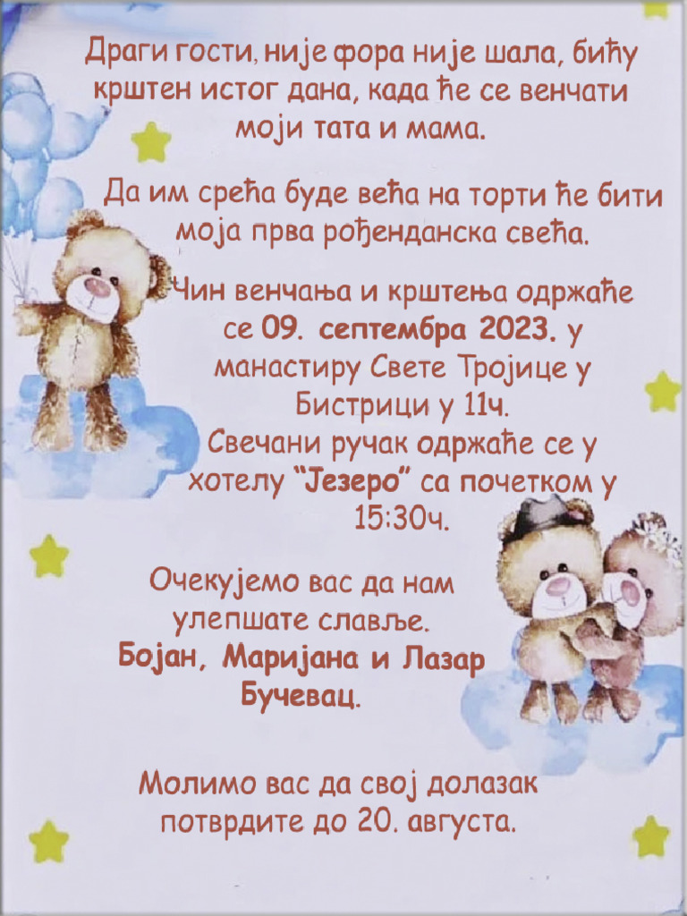 Cestitka | PDF