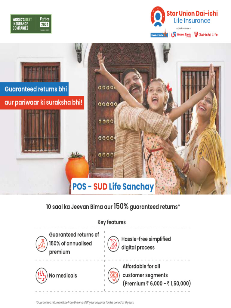 POS Sanchay Brochure - Ver 03 - 2024 | PDF | Insurance | Interest