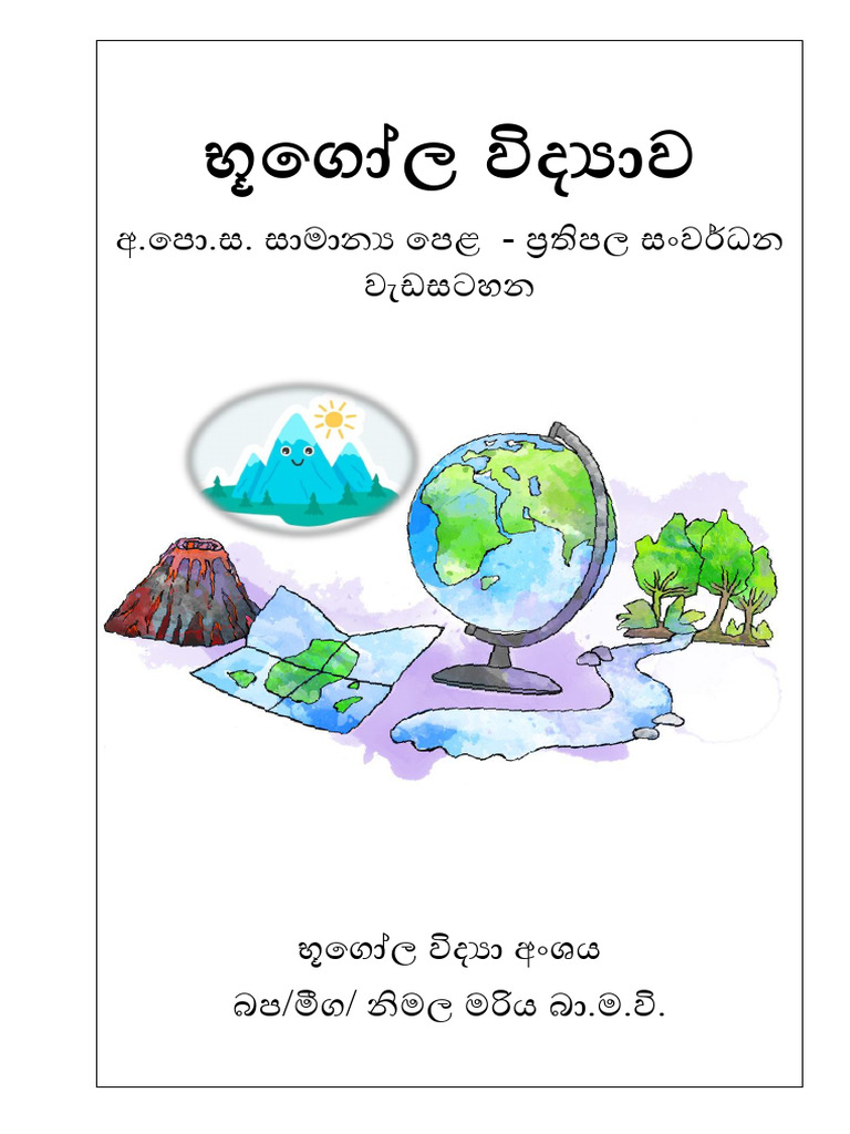 Maps OL 1. 50 000 | PDF