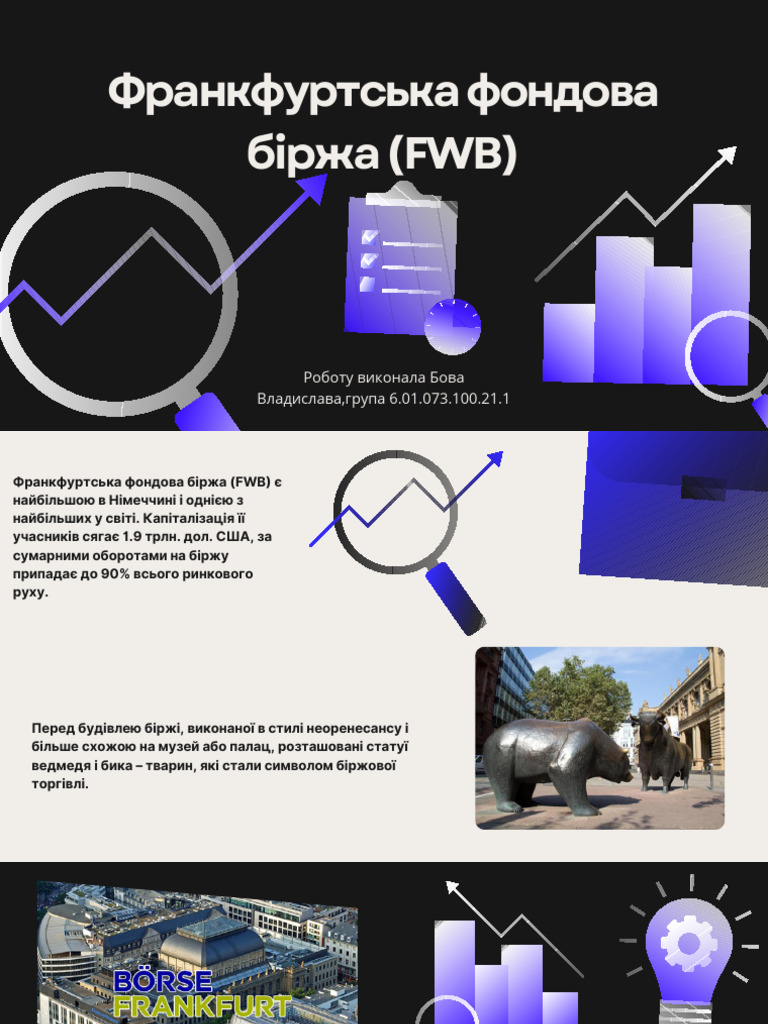 FWB | PDF