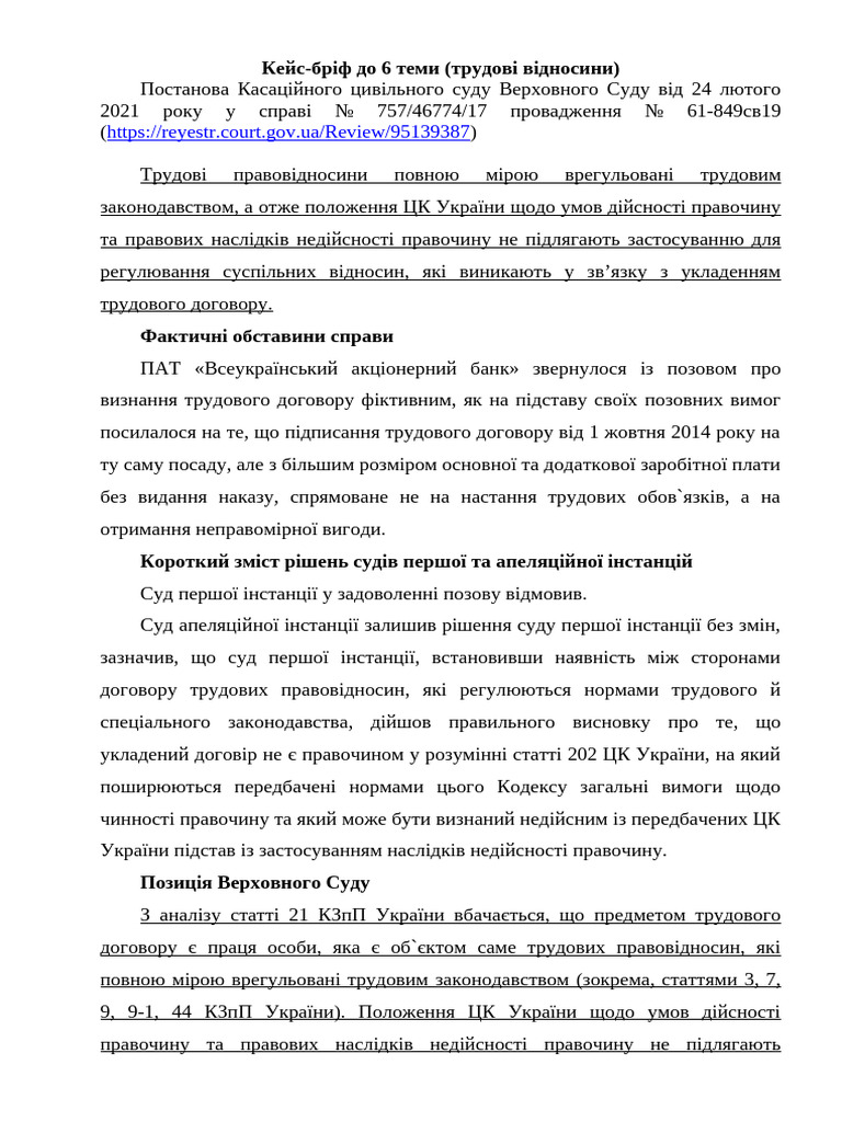 Priklad2 0aothxcp - BNQ | PDF