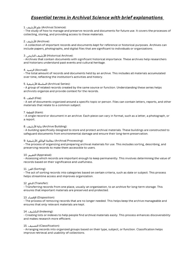 KASSIMI-ENGLISH | PDF | Archive | Microform