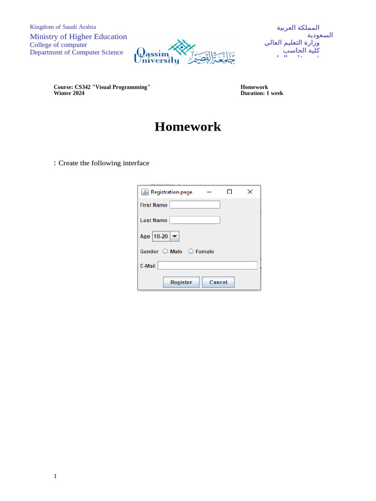Homework Registration | PDF