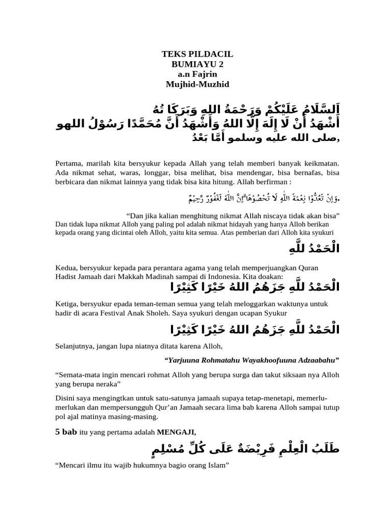 Teks Pildacil | PDF | Agama & Spiritualitas