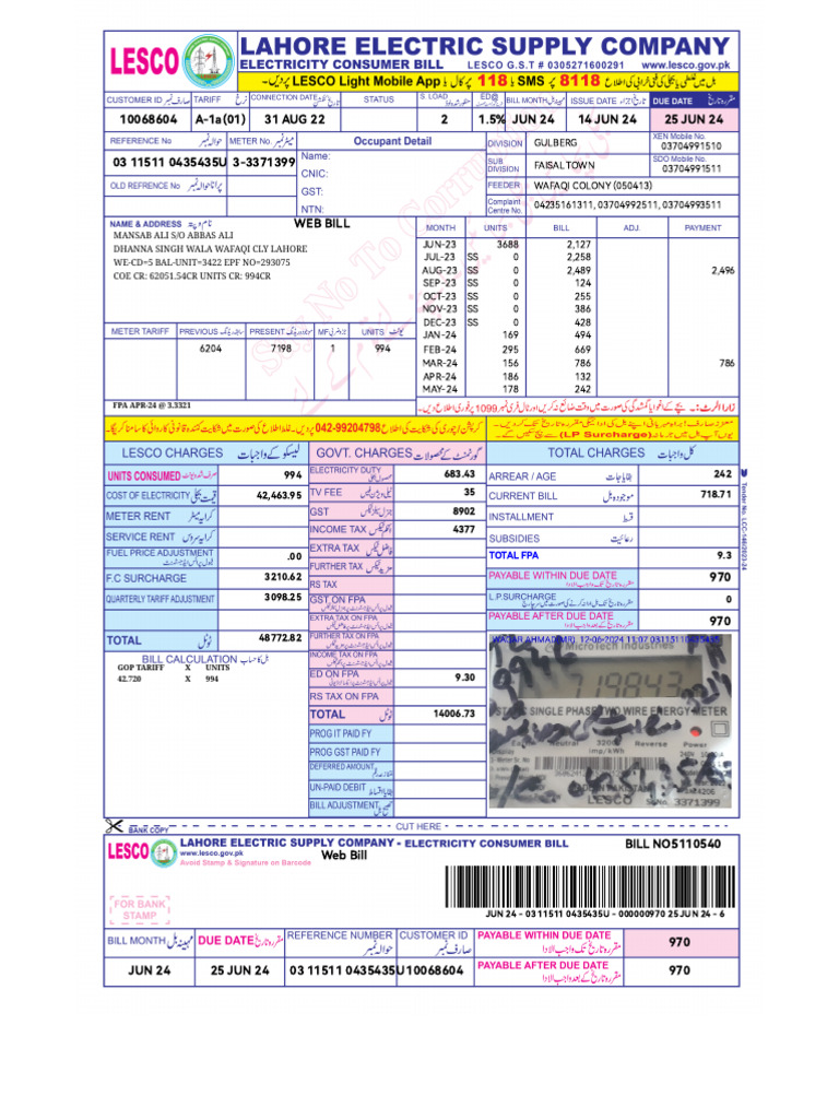 LESCO - Web Bill | PDF