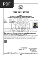 Annexure B Employer PAN | PDF