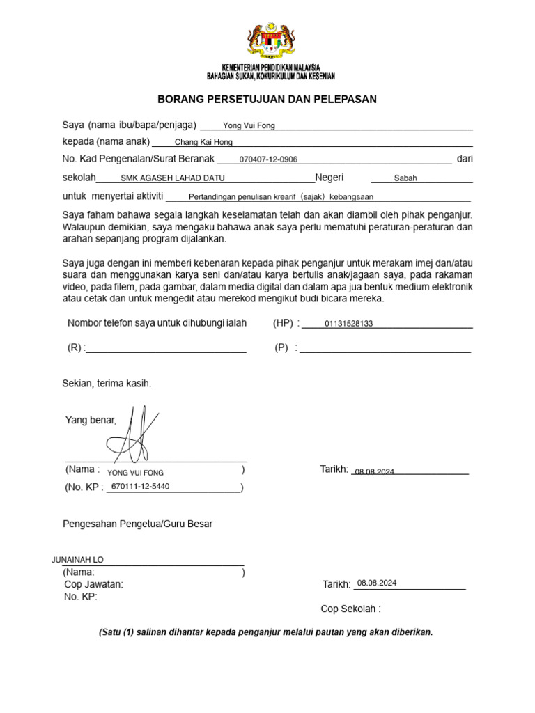 Borang Persetujuan Dan Pelepasan | PDF