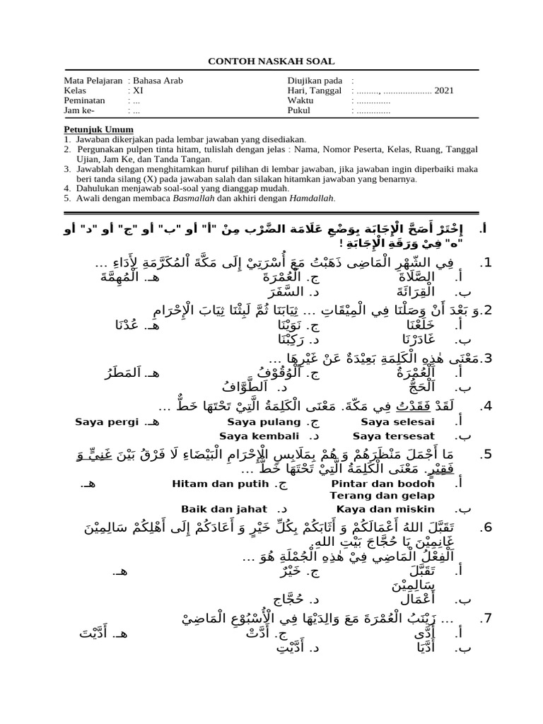 Soal PAT Bahasa Arab MA Kelas XI TP 2020-2021 - MA Arabic | PDF