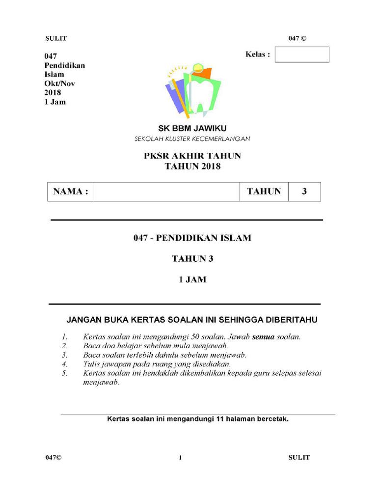 Soalan Peperiksaan Pendidikan Islam Tahun 3 2018 | PDF