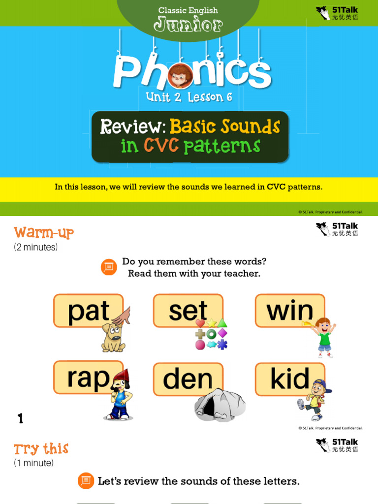 CEJr - Phonics - Unit 2 Lesson 6 | PDF
