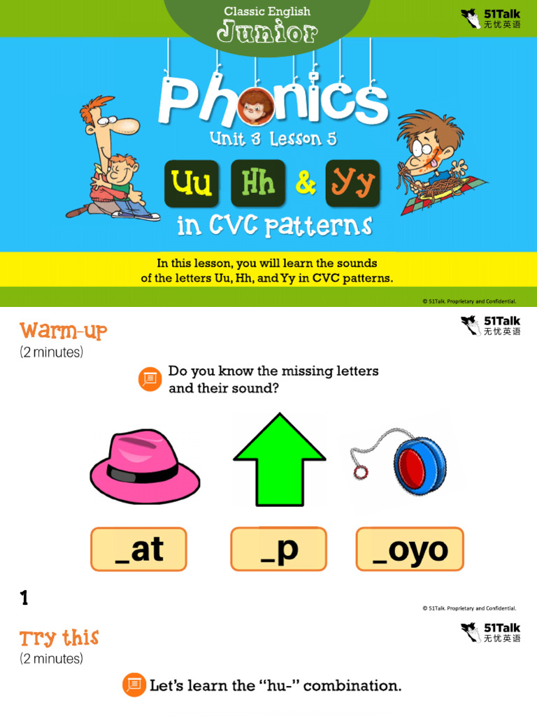 CEJr - Phonics - Unit 3 Lesson 5 | PDF