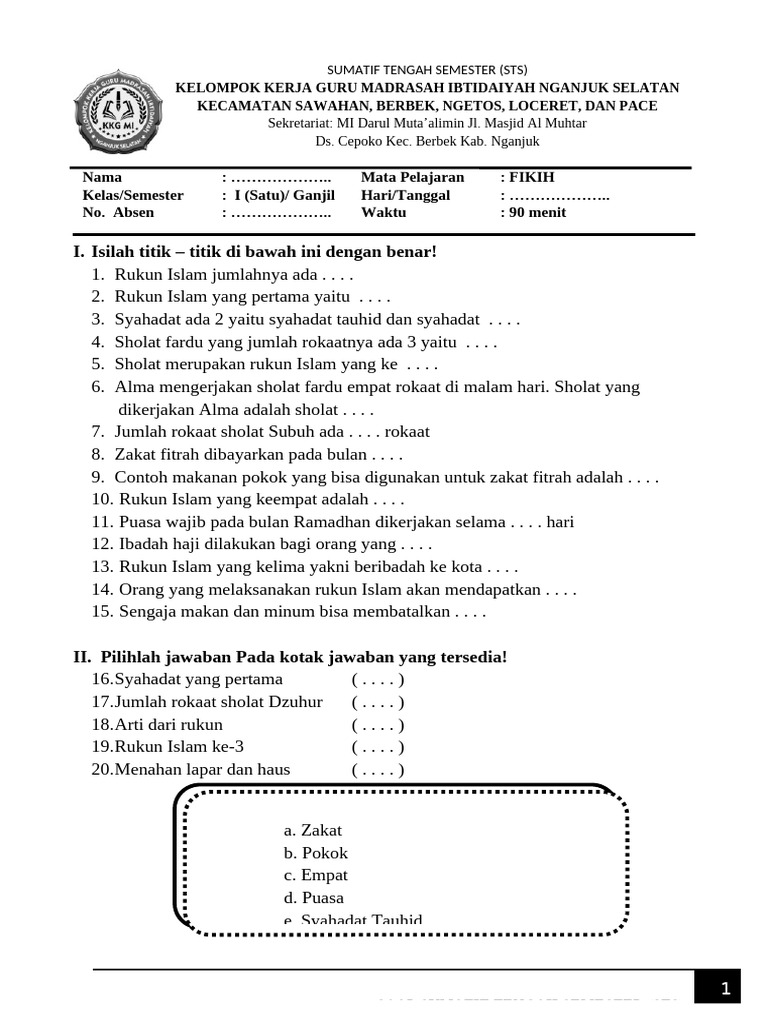 Soal STS Ganjil Fikih Kelas 1 - 2024 | PDF