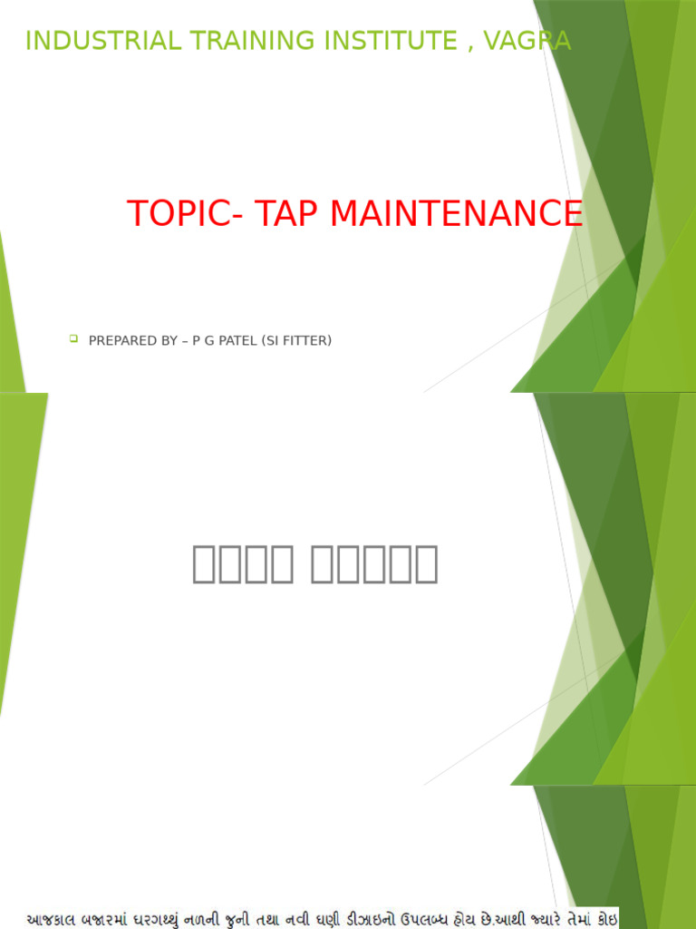 11 Water Tap | PDF