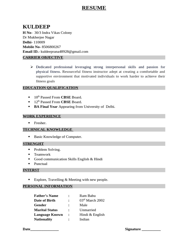 Kuldeep Resume | PDF | Career & Growth