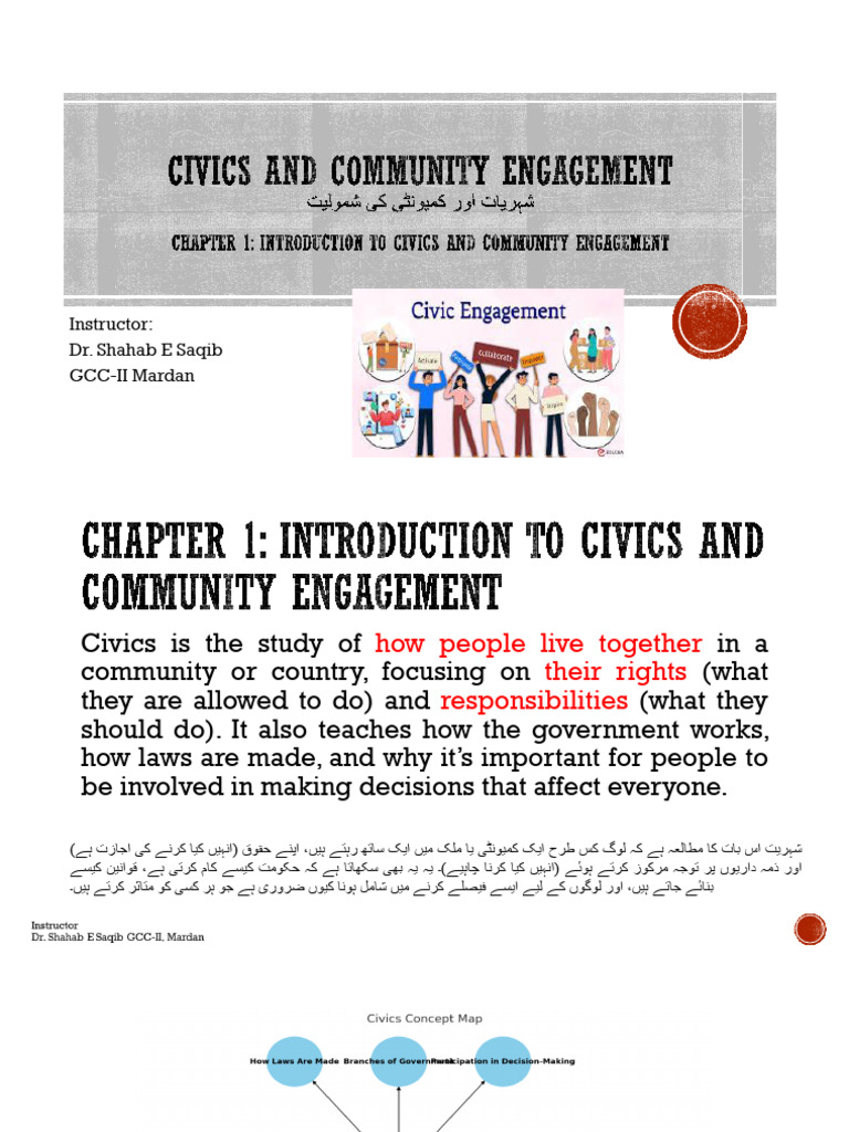 Civics and Community Engagement 1 | PDF