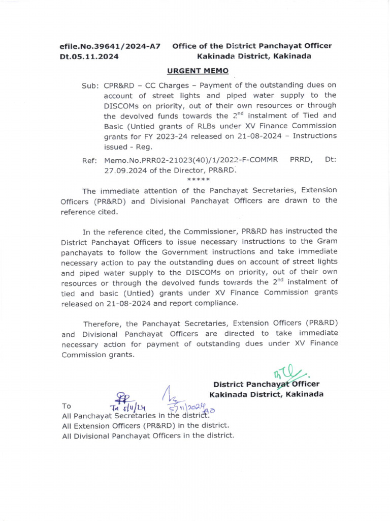 Urgent Memo On CC Charges To All | PDF