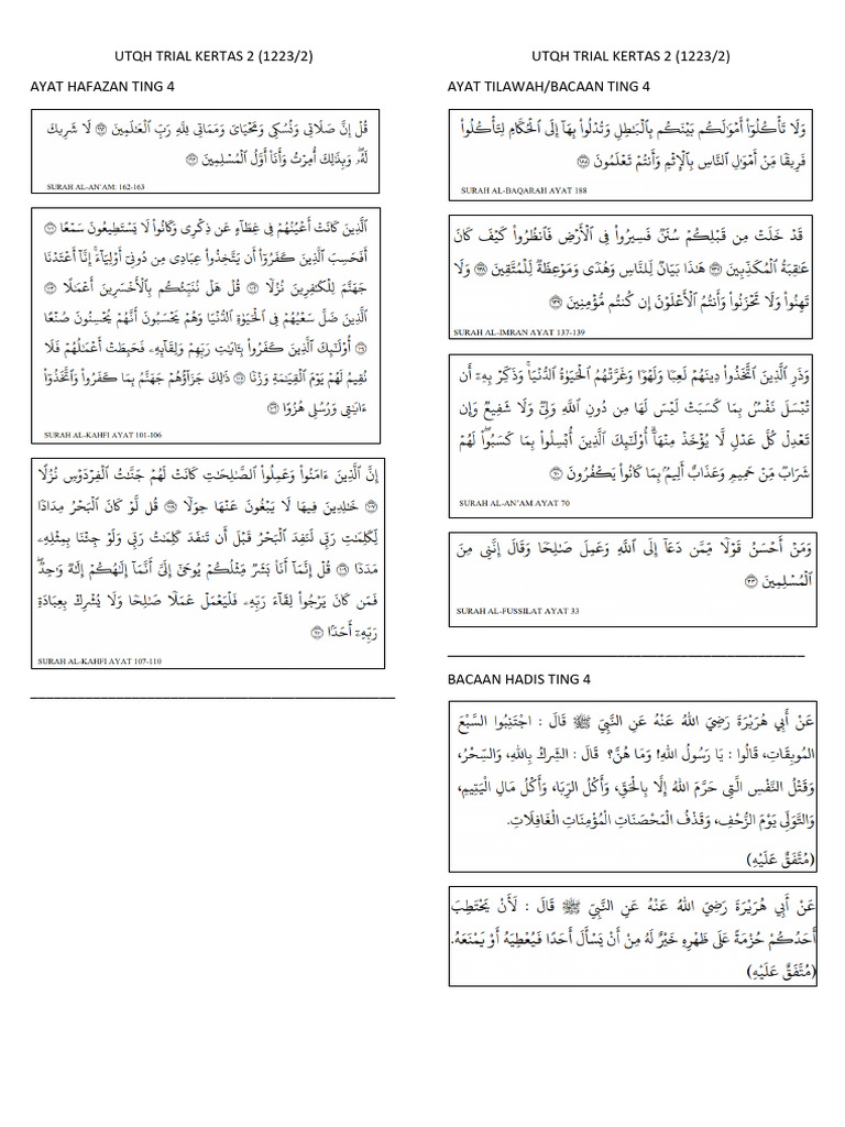 Utqh Trial Kertas 2 - 241011 - 173137 | PDF