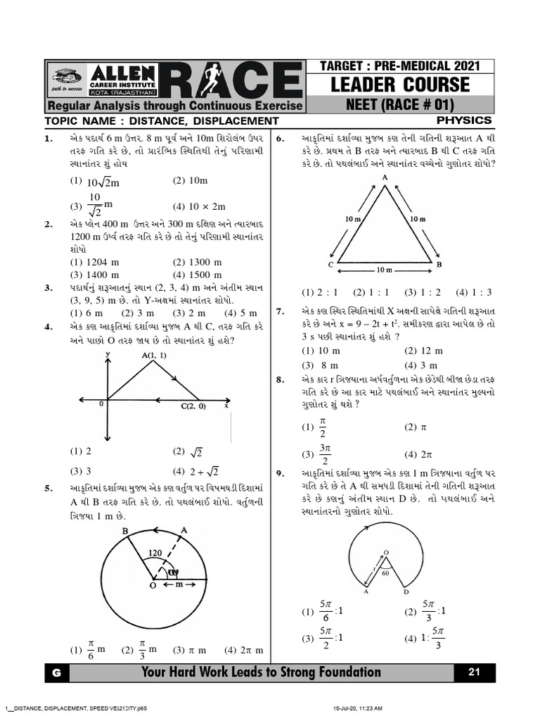 Ch-3 4 Race 11th Physics | PDF