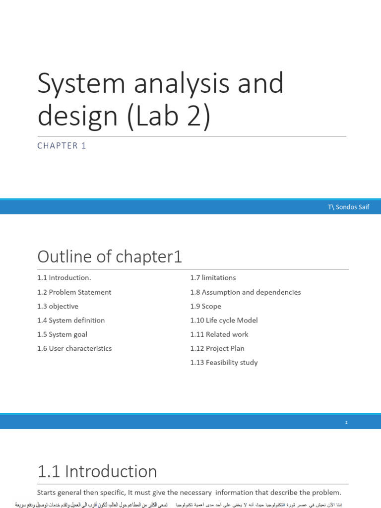 System Analysis and Design Overview | PDF | Computers | Technology ...