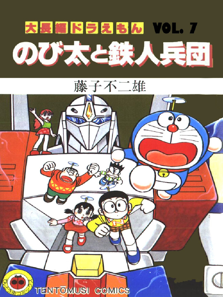 Doraemon Long en - Vol.7 | PDF | Social Science | Language Arts ...