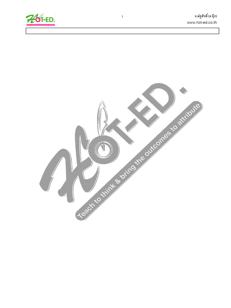 Exercise Unit 1 Nouns (Hot-ed. อ.ณัฐสิทธิ์) | PDF