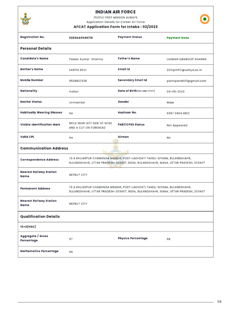 AFCAT Application | PDF