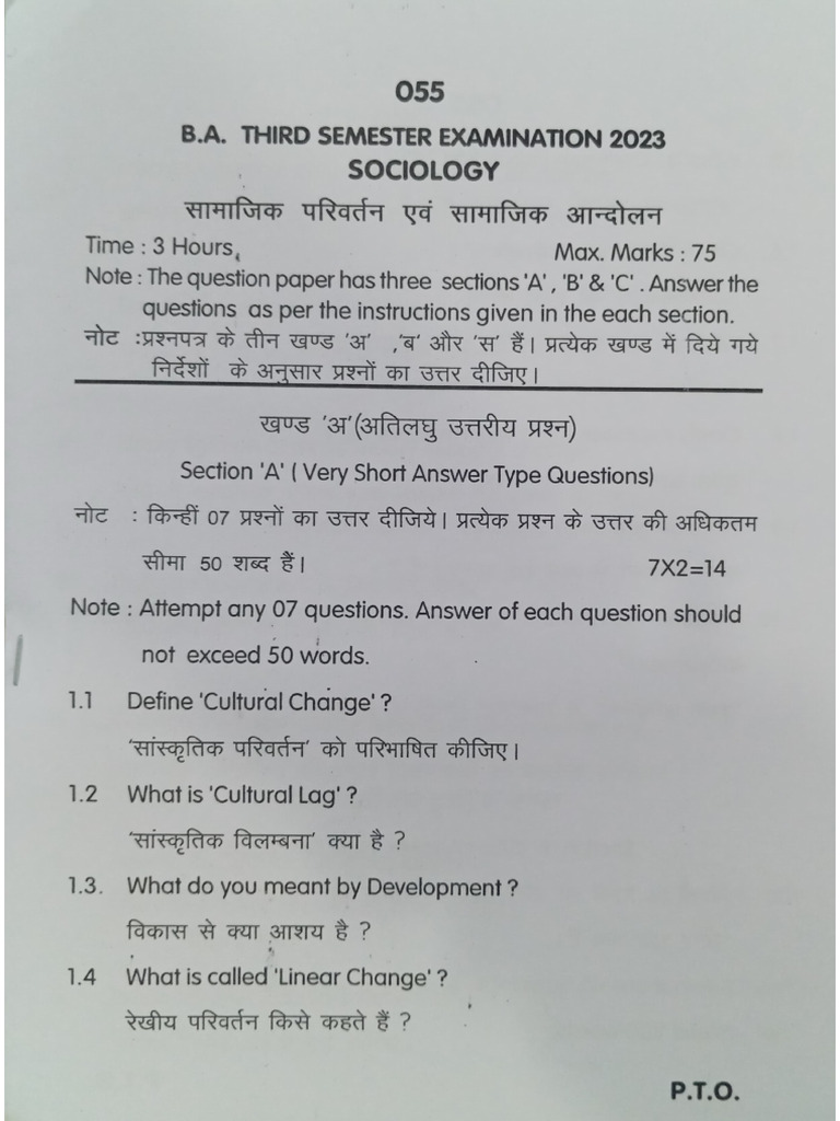 BA III Sem Sociology | PDF