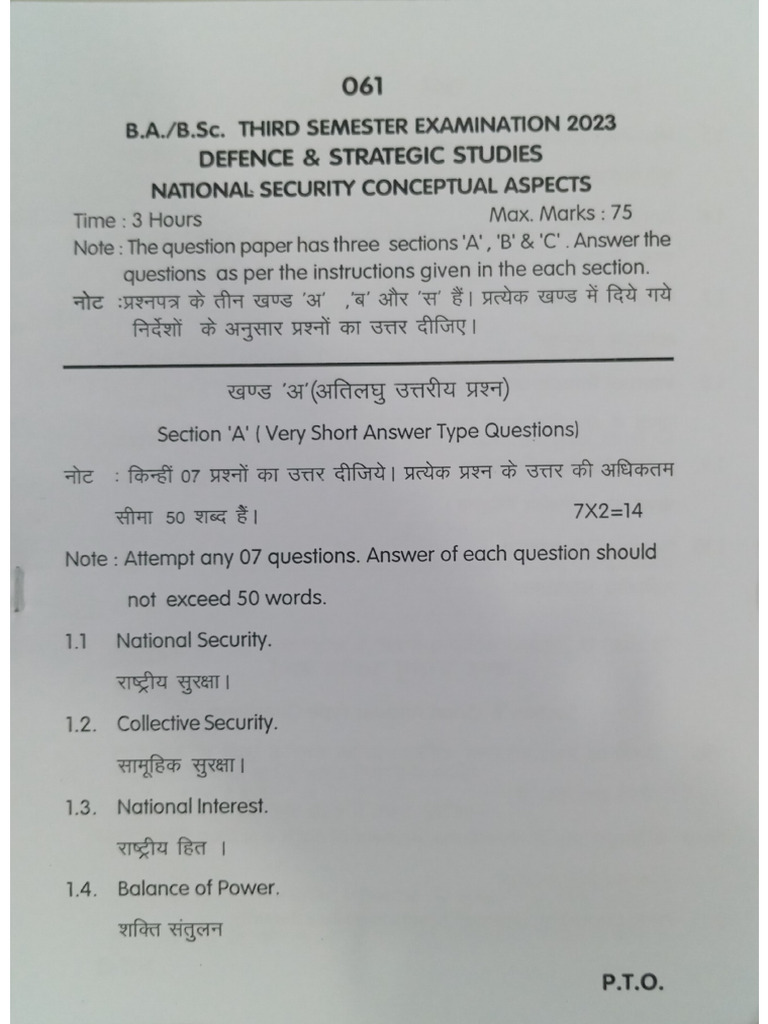 BA BSC III Sem Def. | PDF