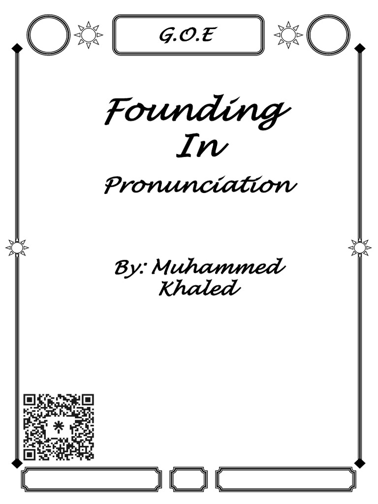 MR - Muhammed Khaled 125432 | PDF