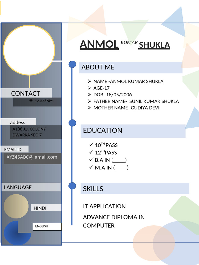 Anmol Kumar Shukla 123 | PDF
