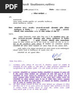 REVISION WORKSHEET ON DIGESTIVE SYSTEM-Gr 6 | PDF | Digestion | Human ...