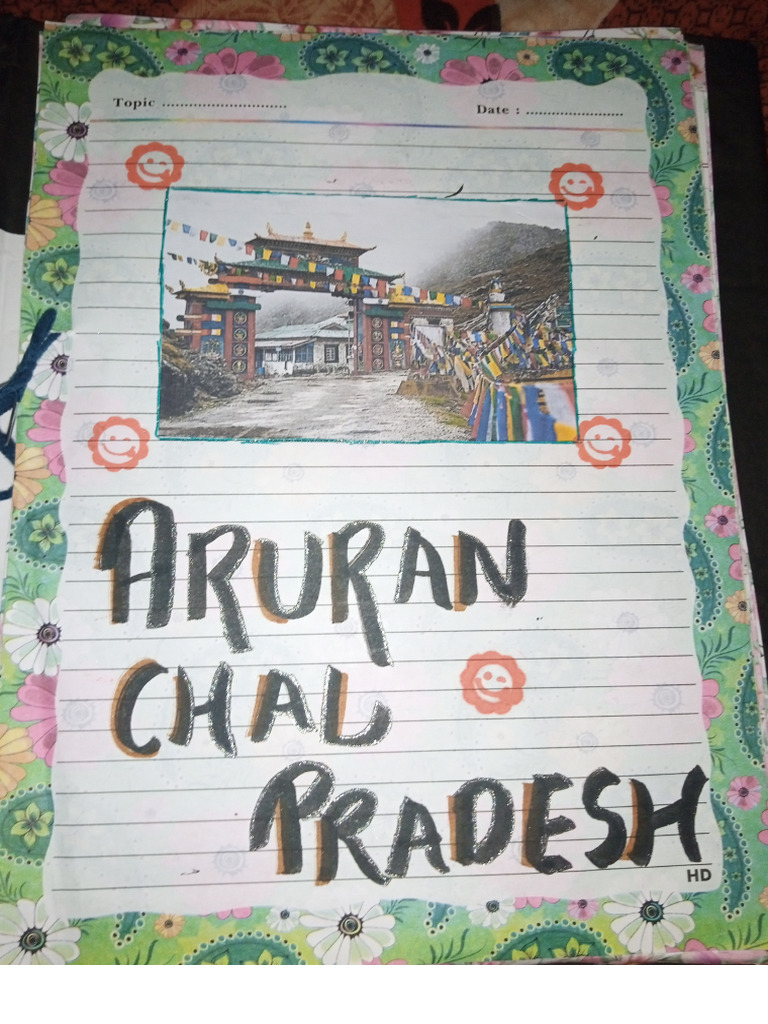 Art Integrated Project (English) - 1 | PDF