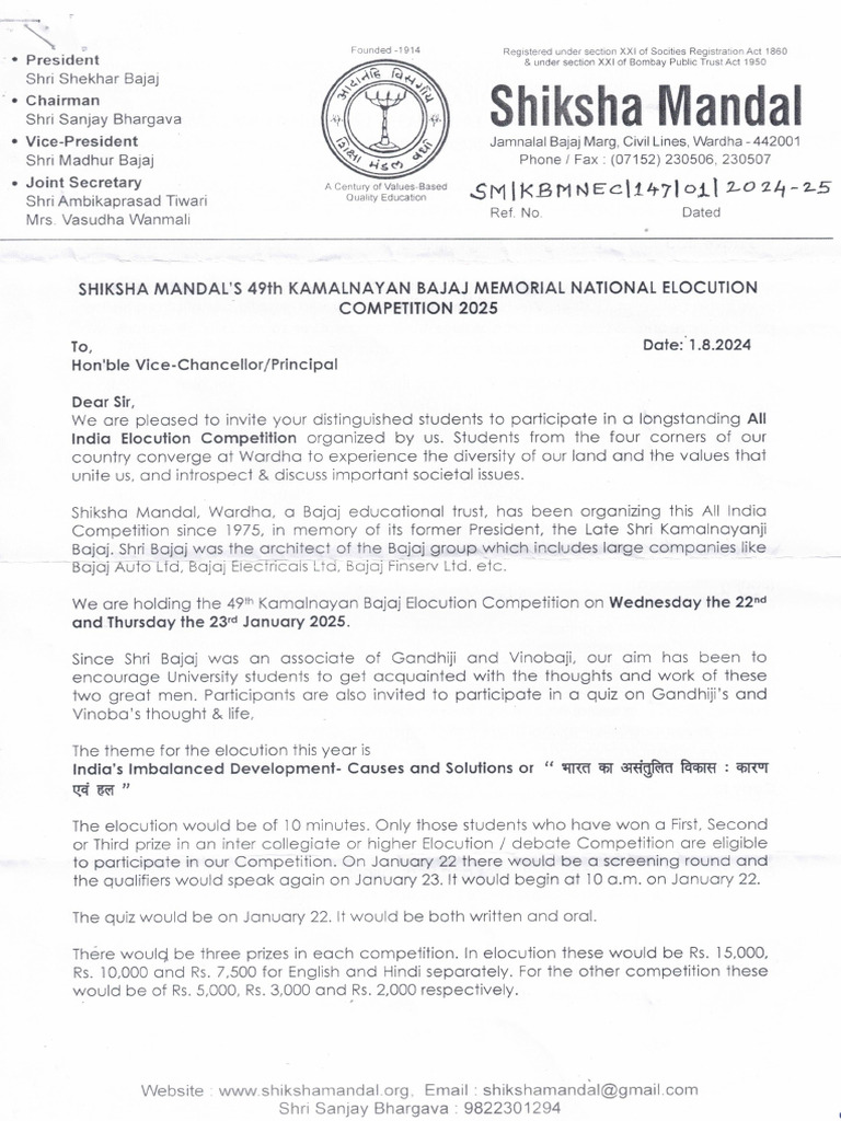 Shiksha Mandals 49th Kamalnayan Bajaj Memorial National Elocution Competition 2025 | PDF