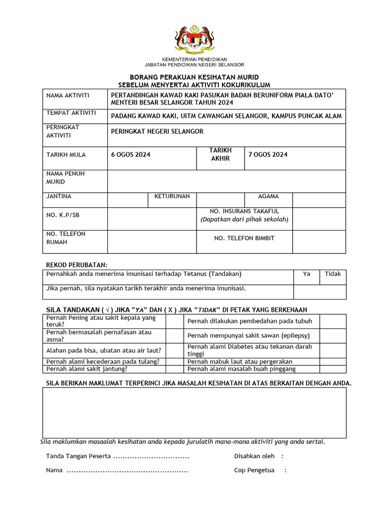 Borang Akuan Kesihatan | PDF