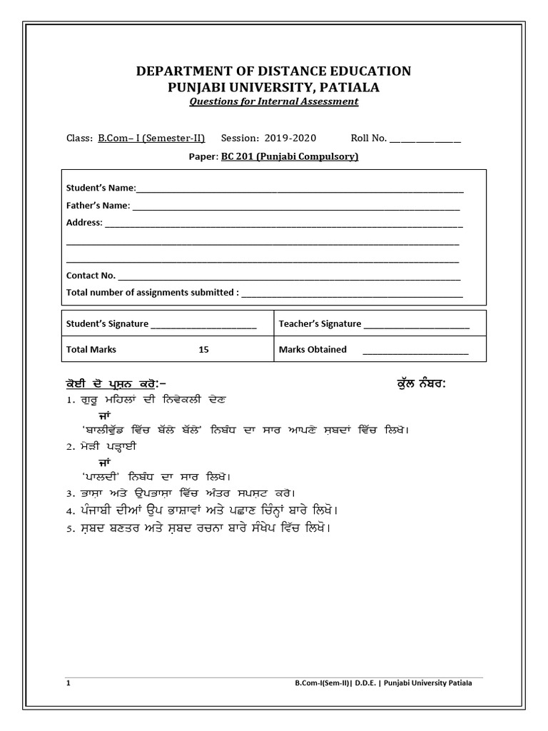 Semester 2 Assingment | PDF | Negotiable Instrument | Business Law