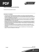 2025 TKPPF | PDF | Educational Assessment And Evaluation | Qualifications