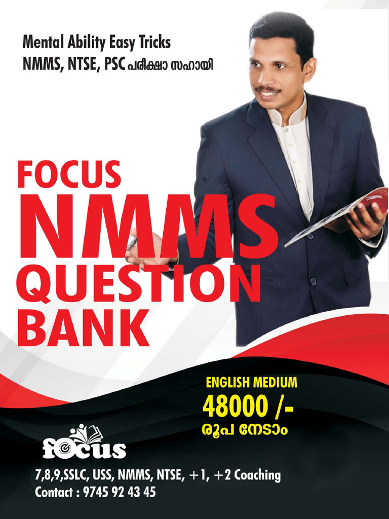 NMMS BOOK | PDF | Cognition | Cognitive Science