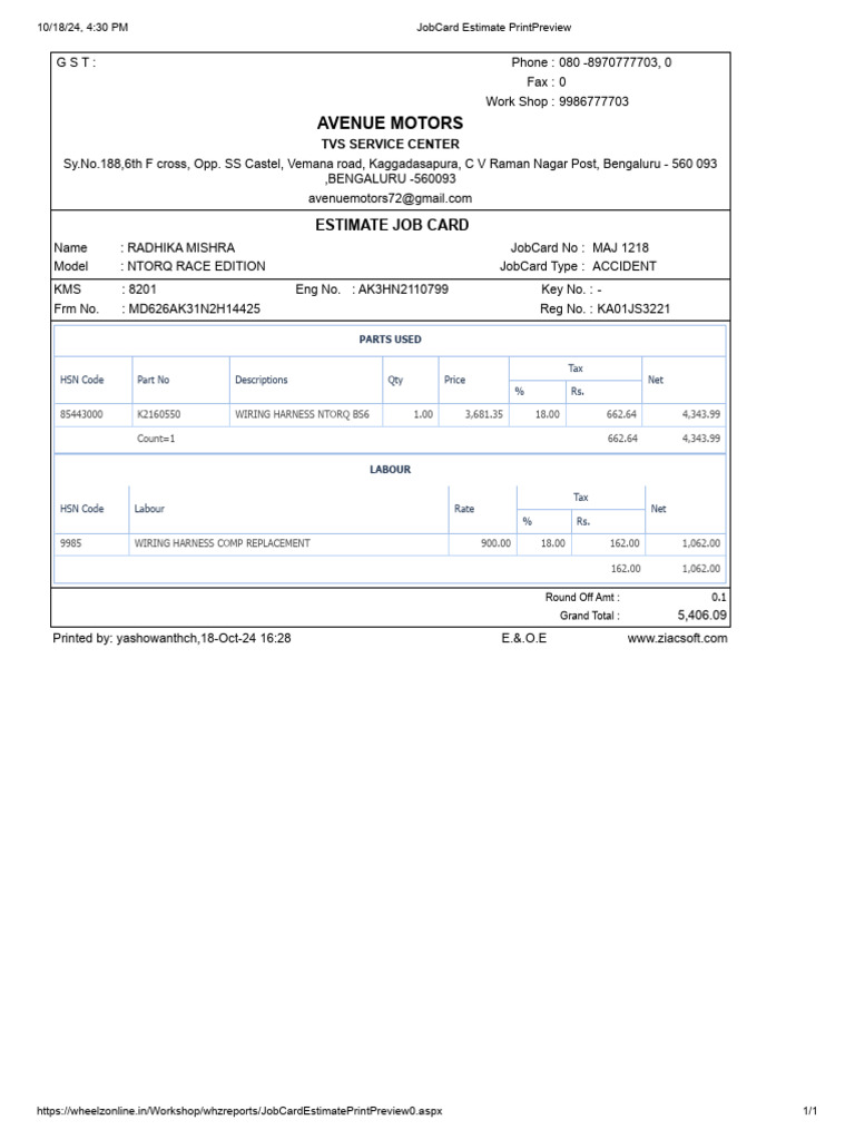JobCard Estimate KA01JS3221 | PDF